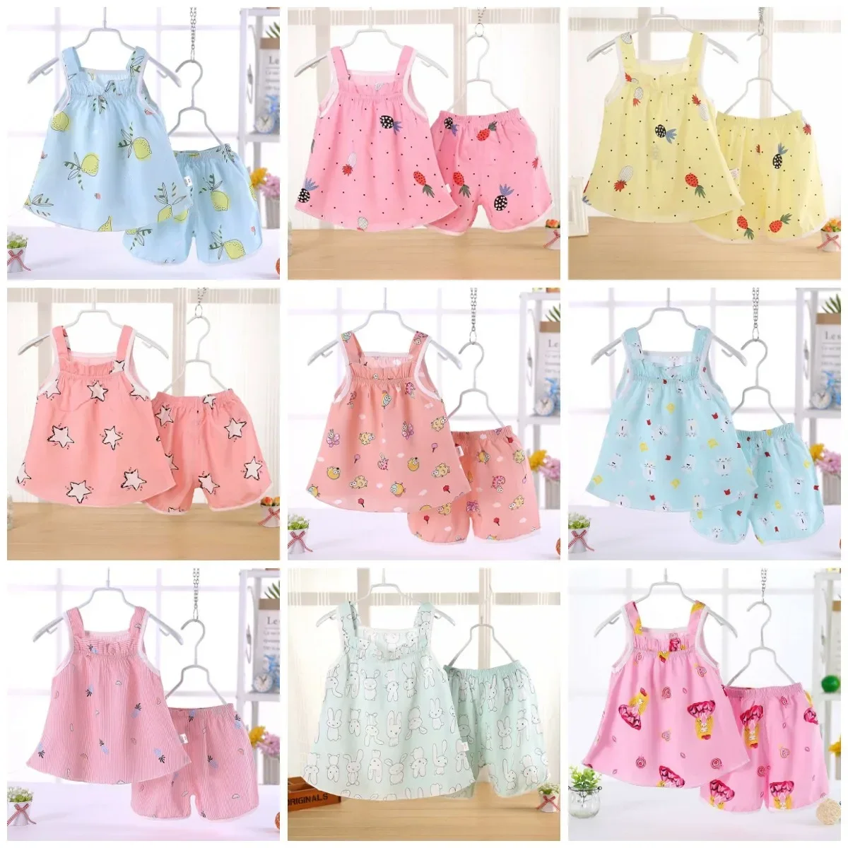 Shop1103507060 Store