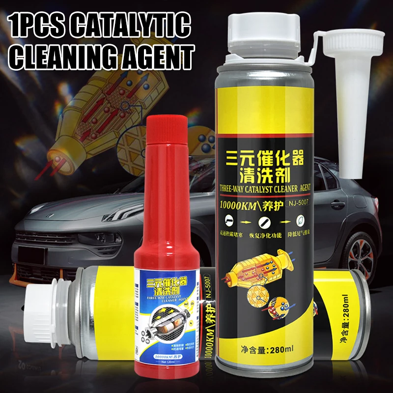 Car-3-way-Catalyst-Cleaner-Agent-Multi-purpose-Carbon-Deposition ...