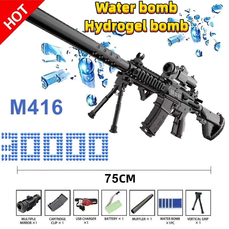 M416、M4A1、AK47、M249、AUG Electric Gel Blaster Toy Gun 30000 Hydrogel Water bomb Outdoor Shooting ...