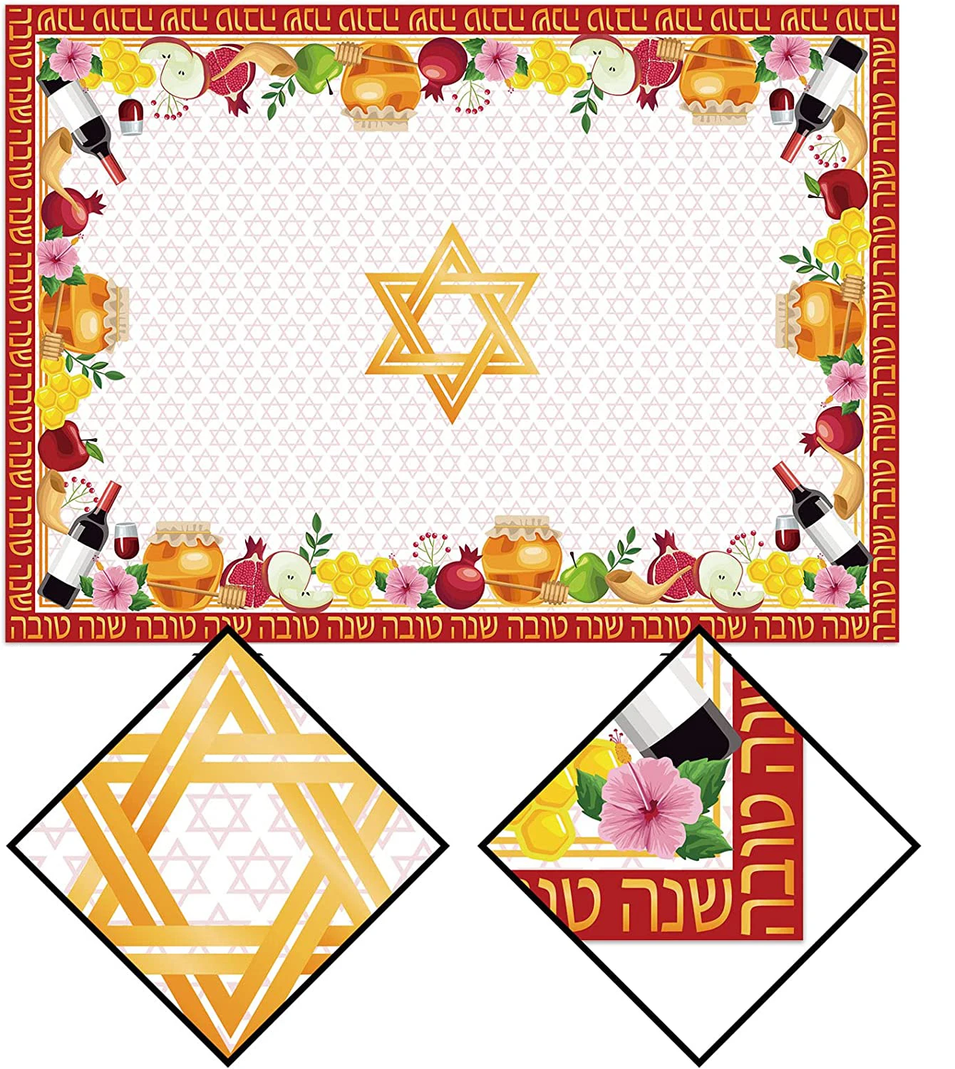 Jewish Border Clip Art