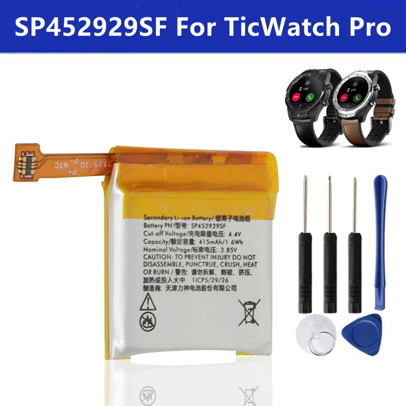 For TicWatch Pro / TicWatch Pro 4G Watch Smart Watch SP452929SF 415mAh ...