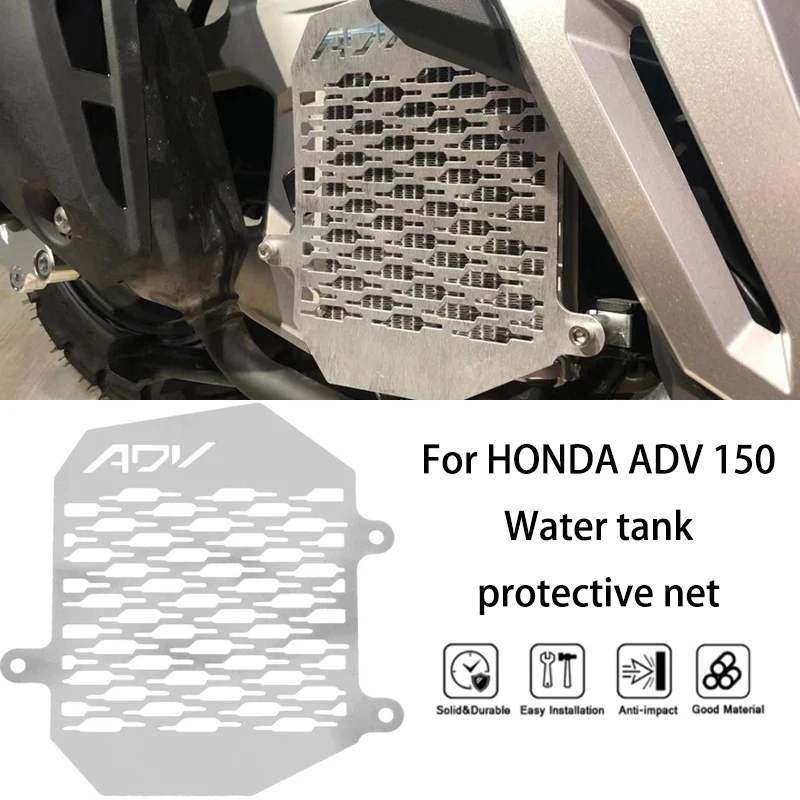 MTKRACING-For-HONDA-ADV-150-2019-2021-Radiator-protection-water-tank ...