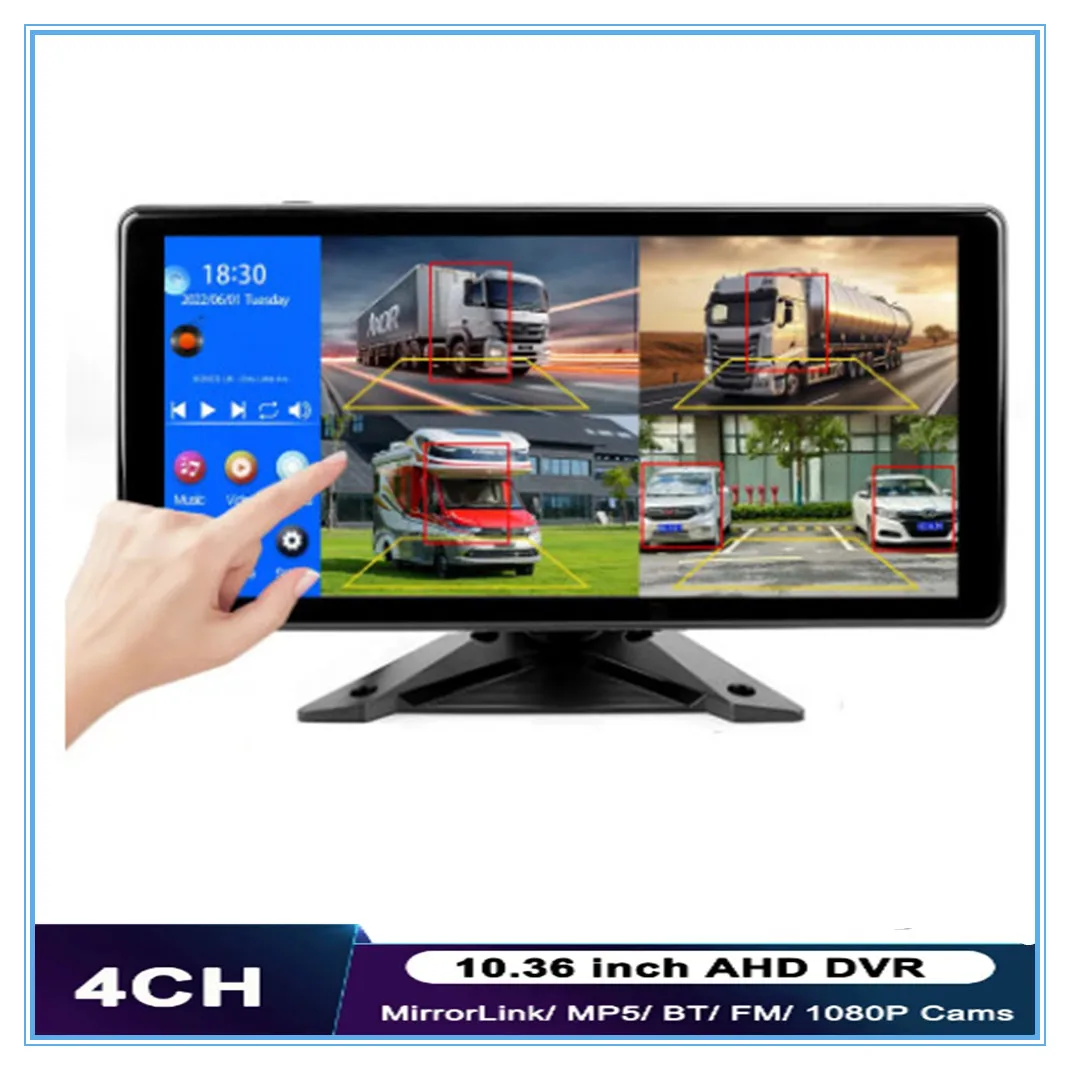 AHD-10-36-Inch-4CH-Split-Screen-Blind-Spot-Radar-BSD-Alarm-Onboard-DVR ...