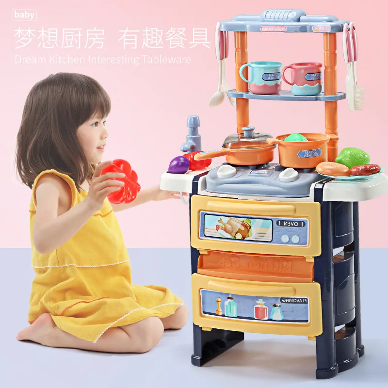 Children-Play-House-Simulation-Kitchen-Dining-Table-Cook-Rice-Tableware ...