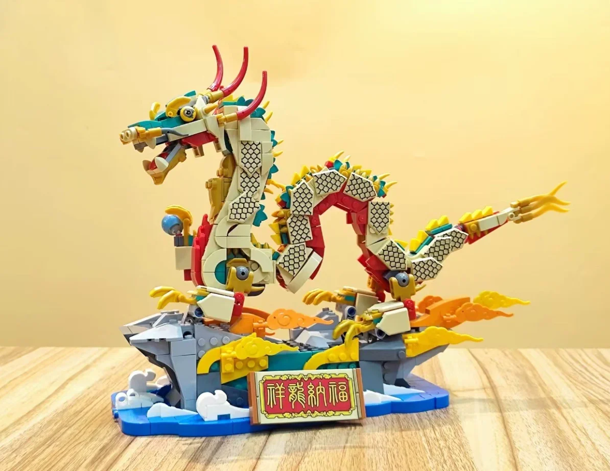 2024-Auspicious-Chinese-dragon-80112-Model-Building-Blocks-Advanced ...