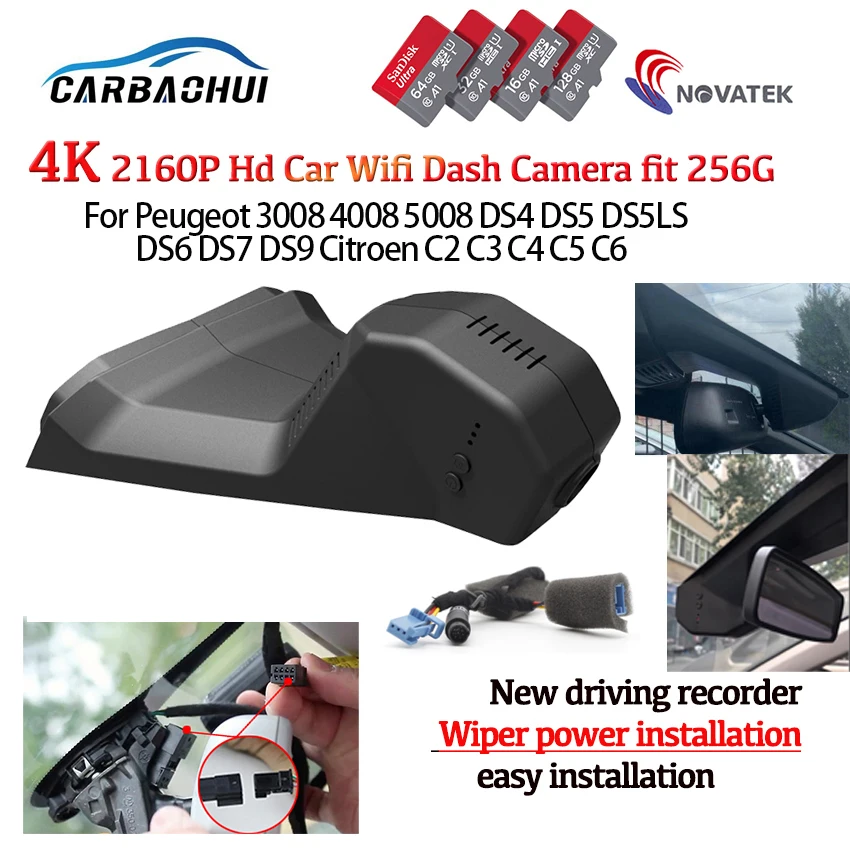 Easy-install-Car-DVR-Video-Recorder-Dash-Cam-Camera-For-Peugeot-3008 ...
