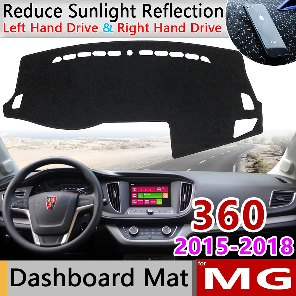 สำหรับ MG 360 2015 2016 2017 2018 Roewe Anti Slip Mat Dashboard ฝาครอบ ...