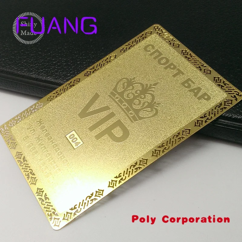 Gold Membership Card