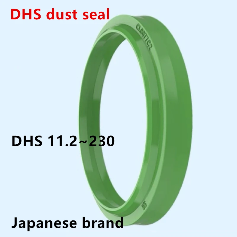 日本 DHS 防塵シール 油圧ロッド ピストンロッド 防水防塵シール DHS 14/DHS 18/DHS 28/DHS 35/DHS 60 ...