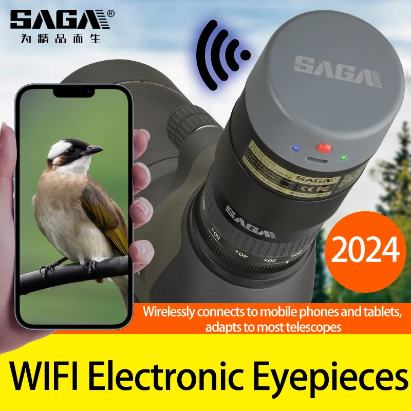 WiFi-Wireless-Electronic-Eyepiece-Telescope-for-Birdwatching-Connected ...