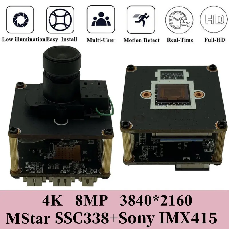 4K-8MP-IMX415-MStar-IP-Camera-Module-Board-3840-2160-20fps-H-265 ...