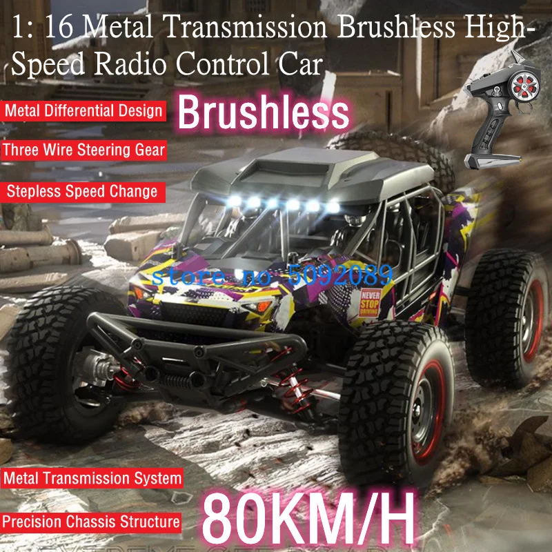 80KM-H-All-Terrain-Off-Road-Radio-Control-Racing-Car-4WD-Brushless ...