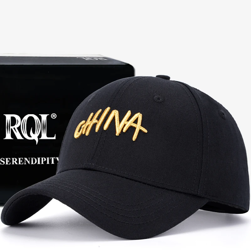Embroidery-China-Wide-Brim-High-Crown-Structured-Baseball-Cap-for-Men ...