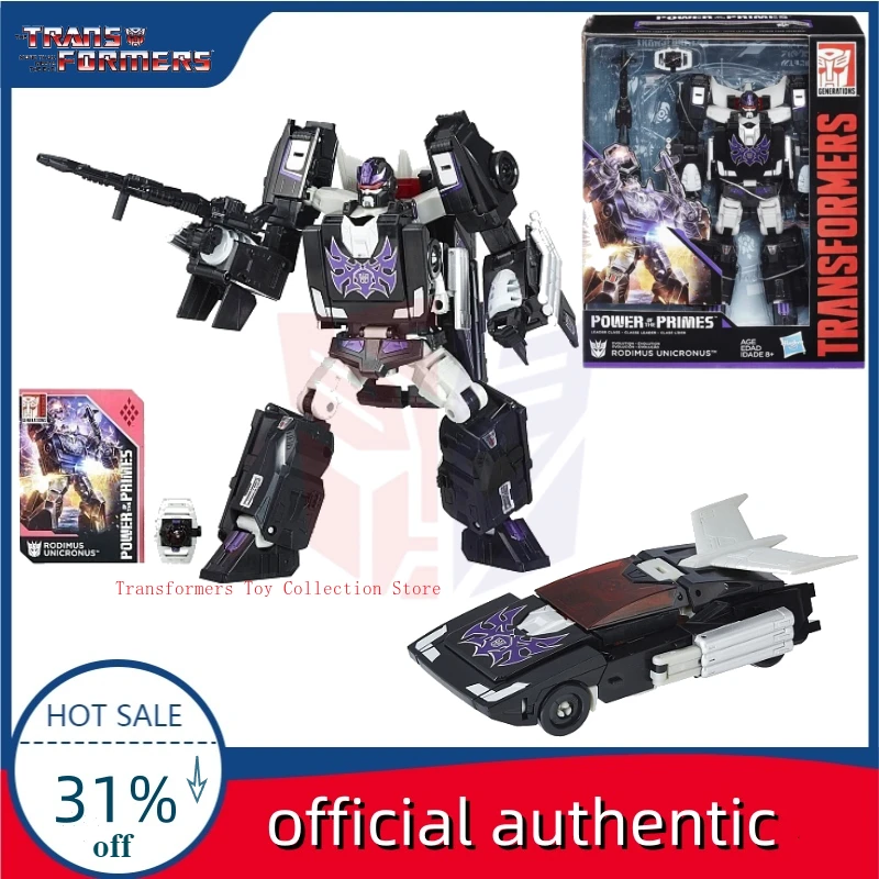 Spot Transformer Tianyuan Shenli L- Destroyer/Dark Hot Rod Movable ...