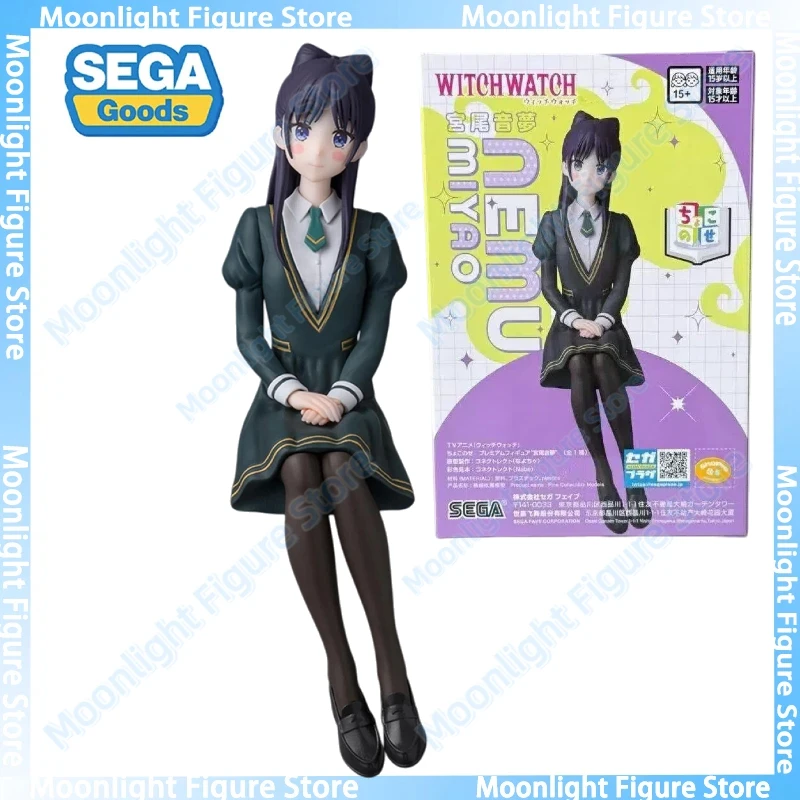 In Stock SEGA Miyao Nemu Instant Noodle Press Desktop Cute Doll Anime ...