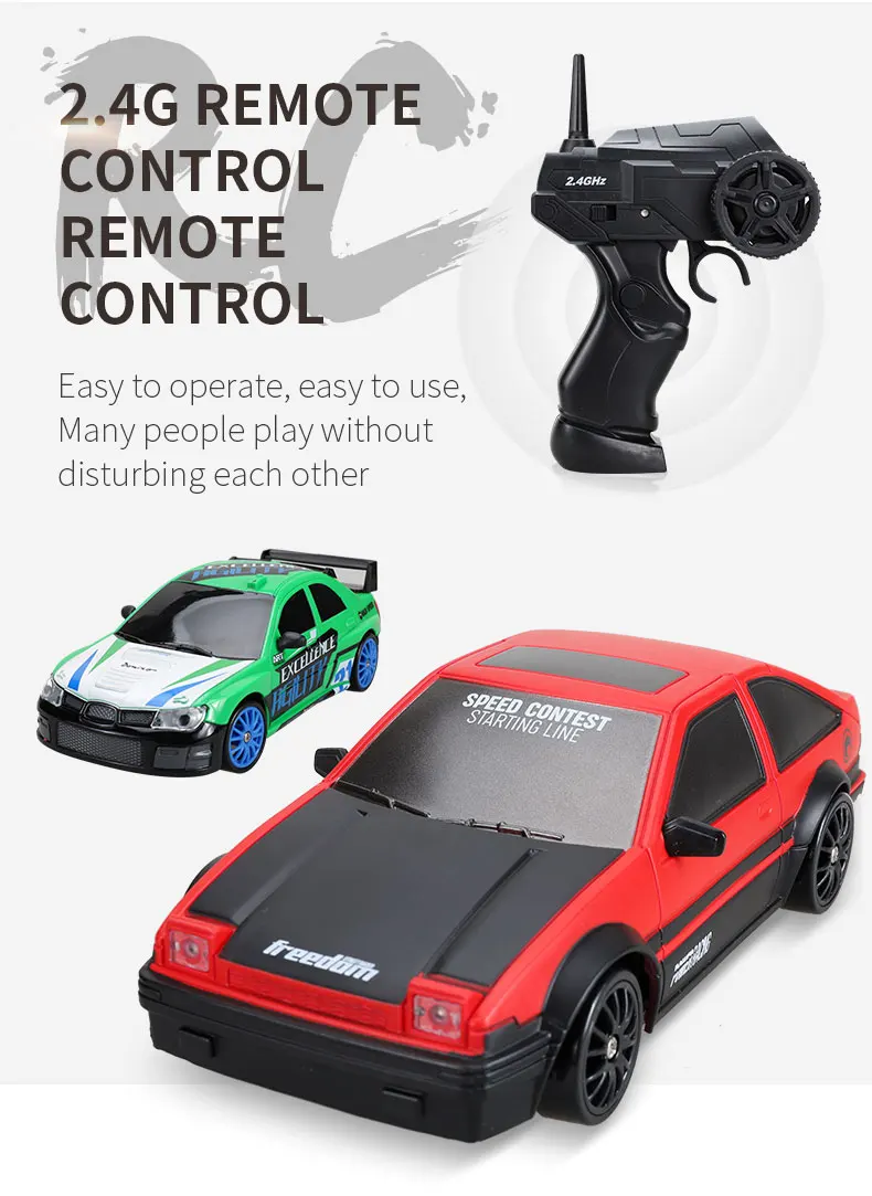 Remote Control Car 2.4G Drift RC Car 4WD RC Drift Car Toy GTR AE86 Four ...