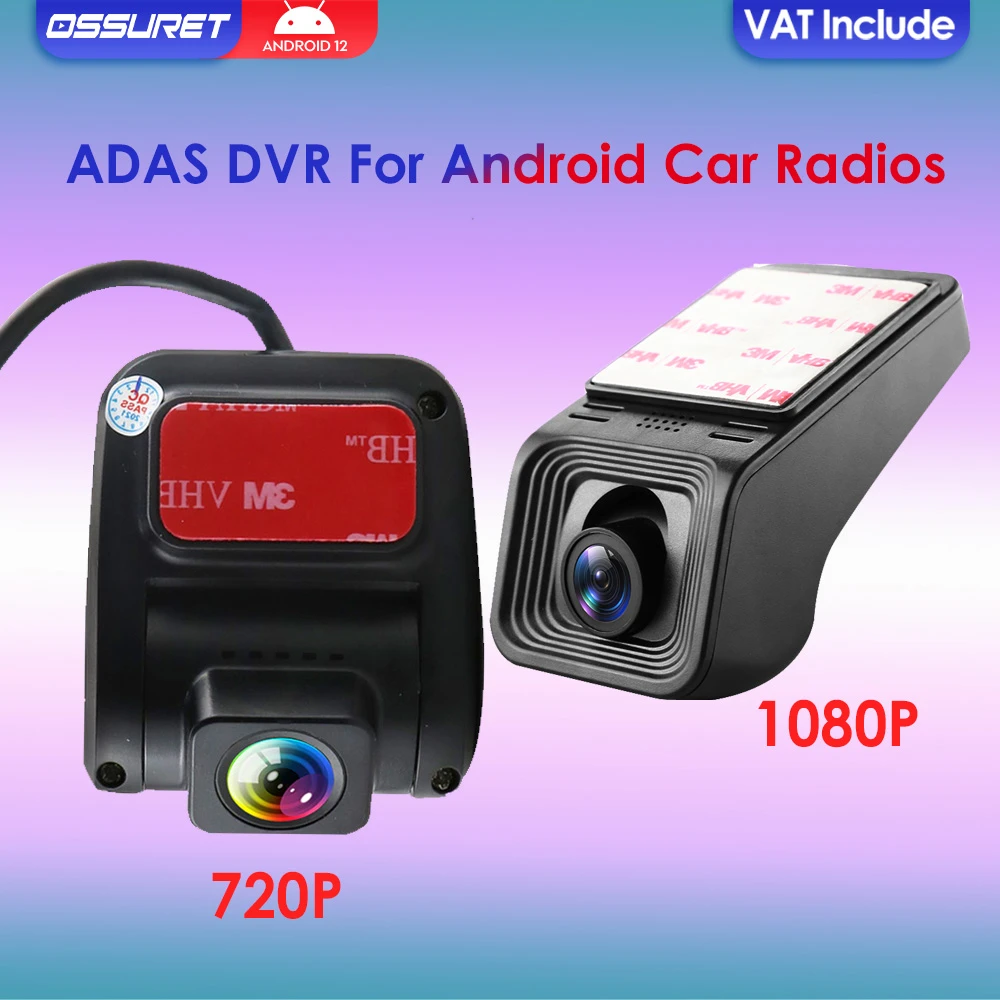 Ahd Car Dvr Digital Video Recorder Front Usb Camera Cmos For Android ...