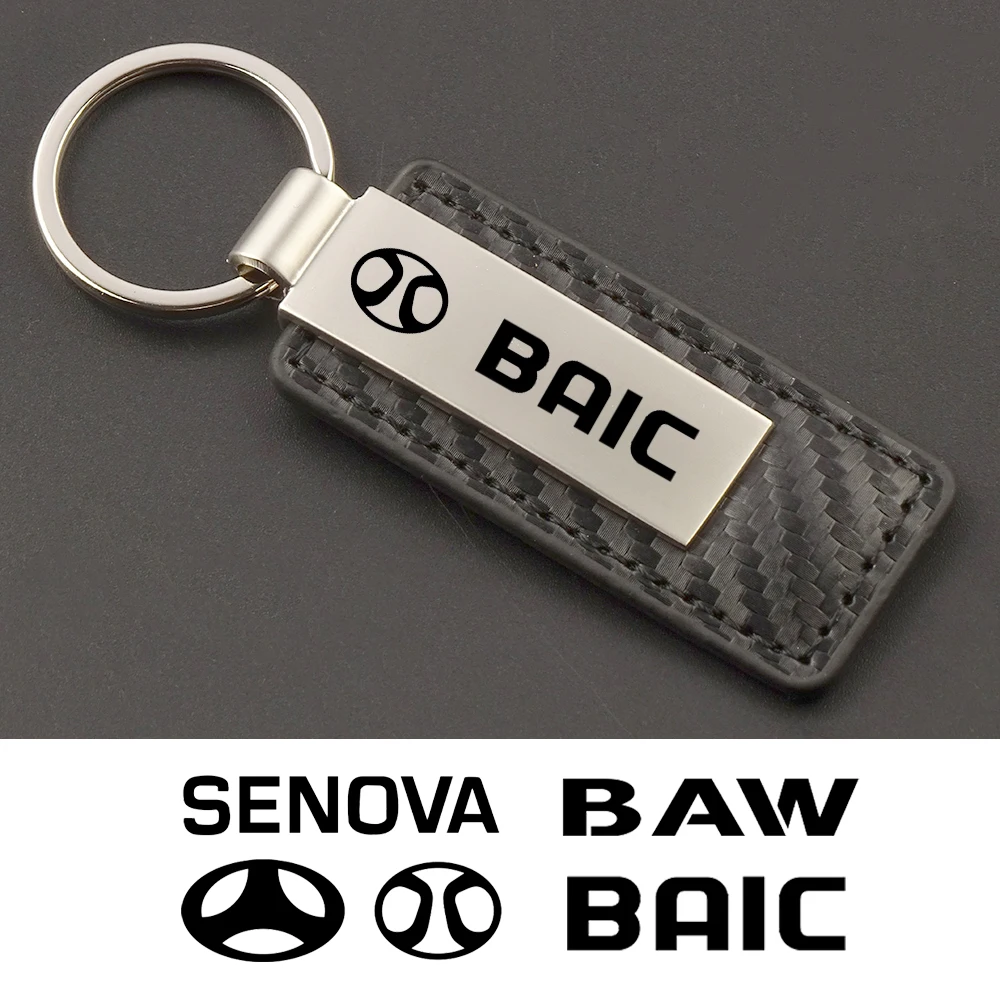 New-Leather-Metal-Car-Key-Chain-Keychain-Car-Key-Ring-for-BAIC-Senova ...