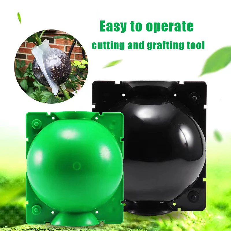 5pcs-Tree-Root-Planting-Box-Rooting-Ball-Transplant-Tool-Plant-Root ...