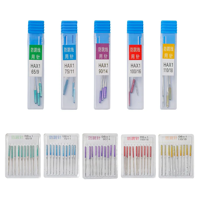 3-10Pcs-Sewing-Machine-Needles-Stretch-Fabric-Stitch-Anti-Jumping-for ...