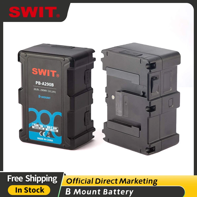 B-mount Battery | B Mount Battery | Battery Pack | Arri | Swit - B-mount Battery Pack Hb-a290b ...