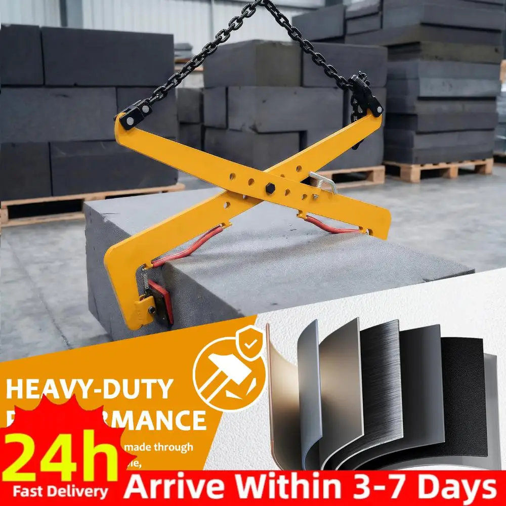 1763 Lbs Heavy Duty Stone Lifter Anti-Slip Marble Scissor Lifter Clamp ...
