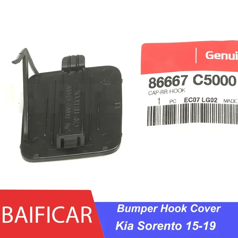 Baificar-Brand-New-Genuine-Front-Rear-Trailer-Towing-Eye-Hook-Cover-Cap ...