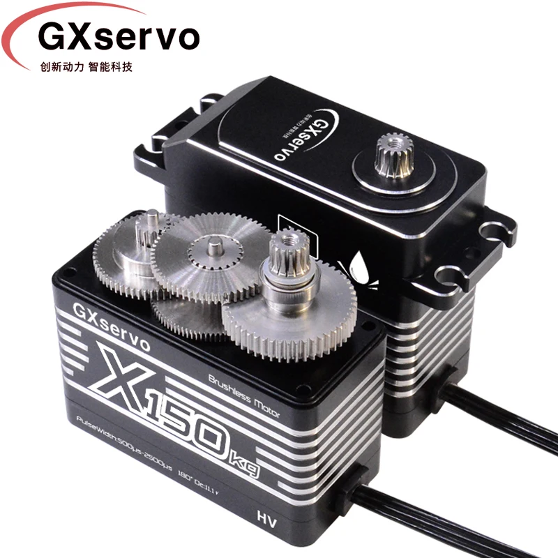GXservo-150KG-High-Voltage-12V-Large-Torque-Brushless-Servo-DC-Motor ...