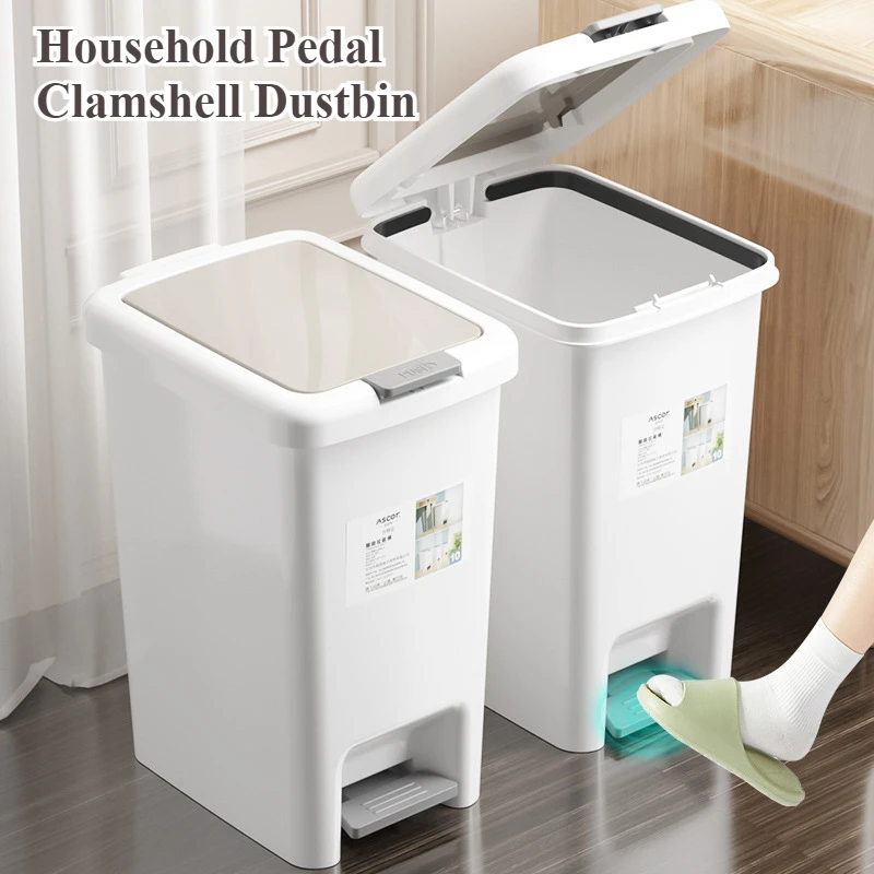 Treadle Clamshell Dustbin Household 2025 New Kitchen Toilet Toilet ...