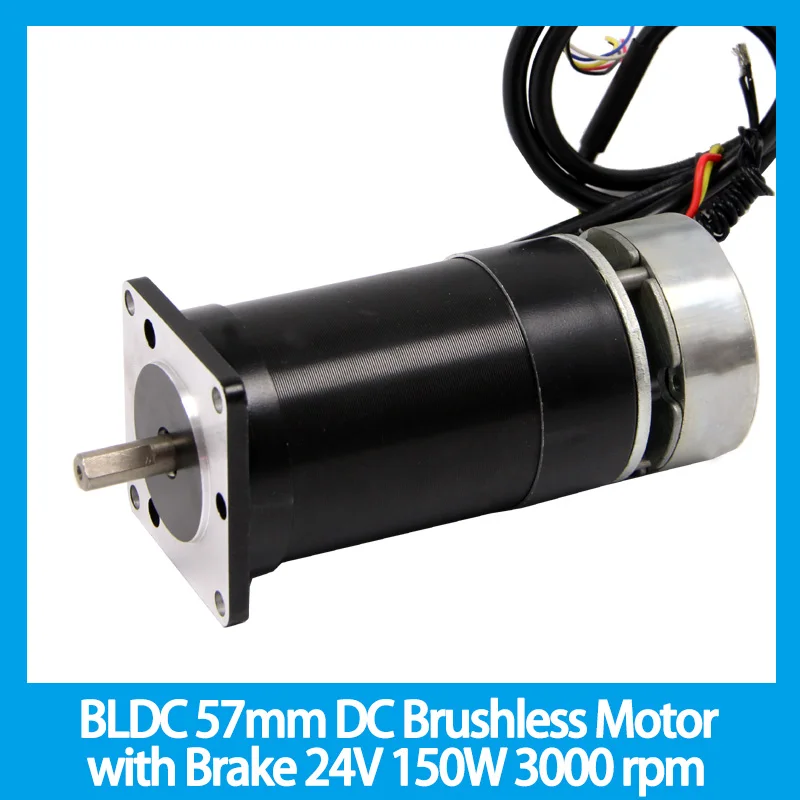 BLDC-57mm-DC-Brushless-Motor-with-Brake-24V-150W-Low-Speed-3000-rpm ...