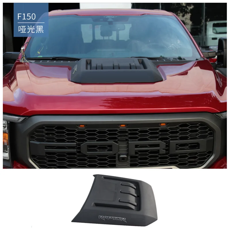 Red F150 Hood Scoops