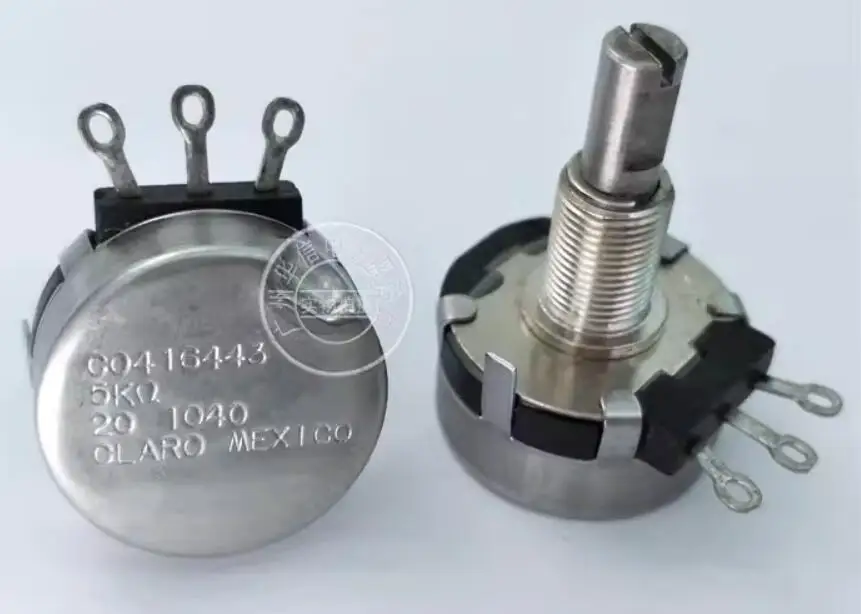 Store Home Products Summer Sale Feedback