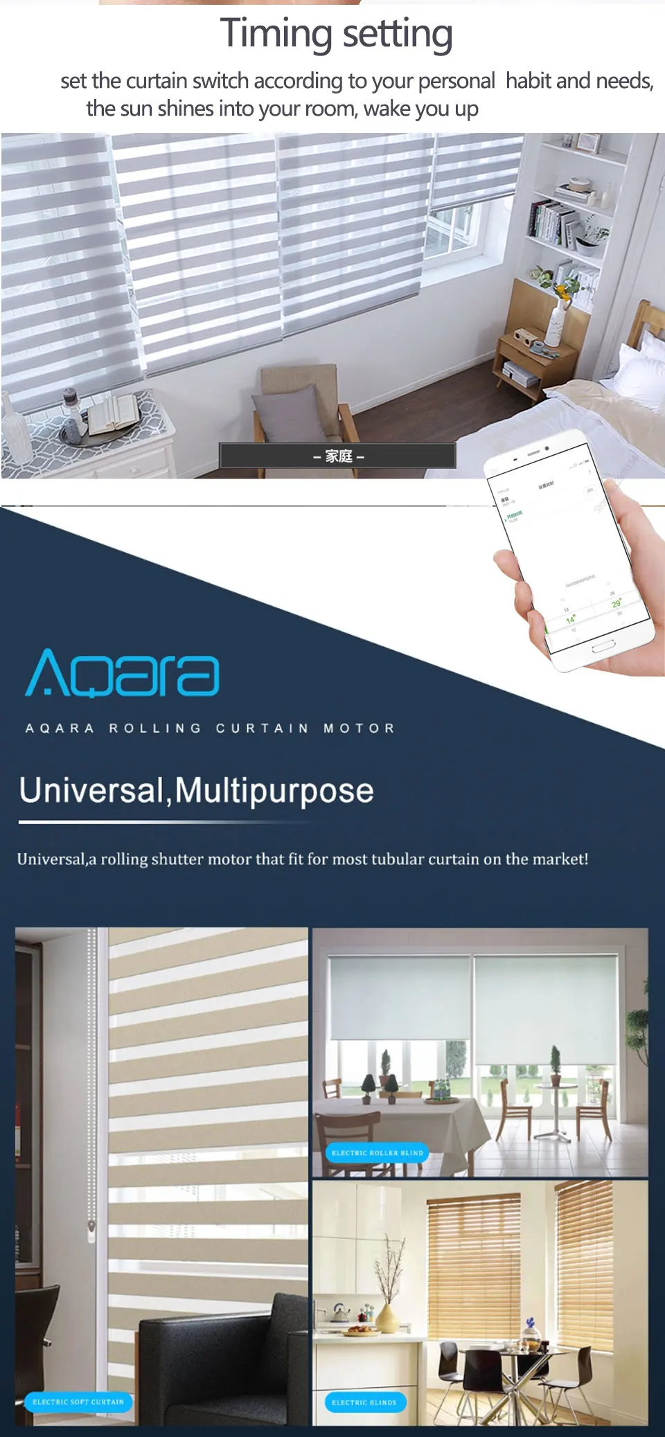 Aqara Smart Roller Motor Zigbee Curtain Rolling Shutter Motor Timing Setting Remote Control ...