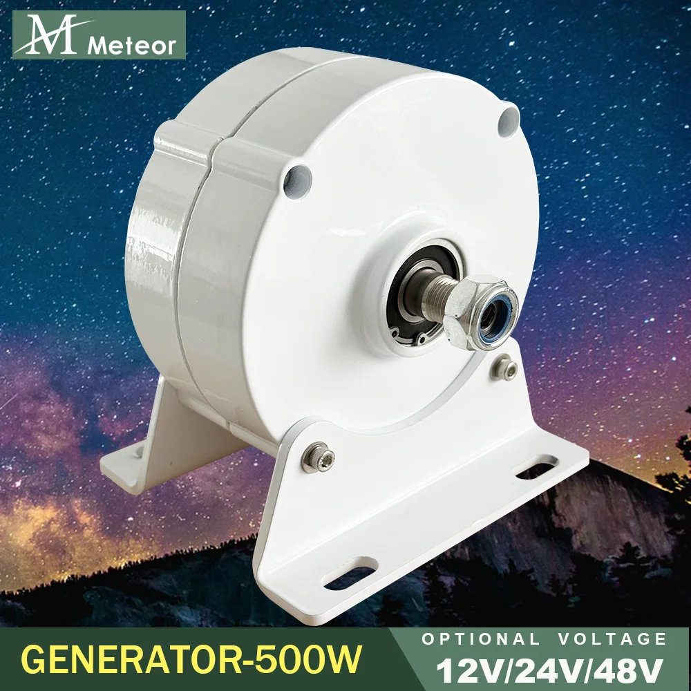 PMG-500w-Wind-Turbine-Generator-Permanent-Magnet-12V-24V-48V-AC-Power ...