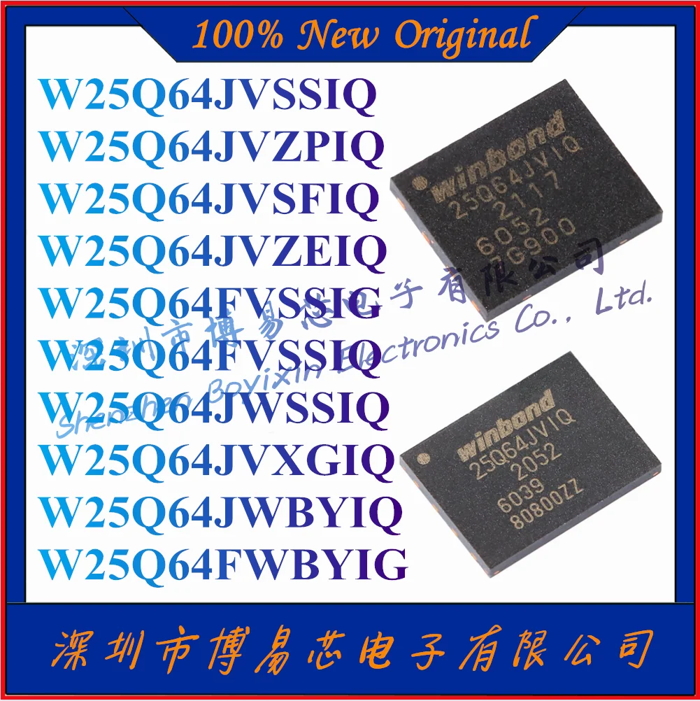 W25Q64FVSSIG-W25Q64JVZEIQ-W25Q64FVSSIQ-W25Q64JVSFIQ-W25Q64JVZPIQ ...