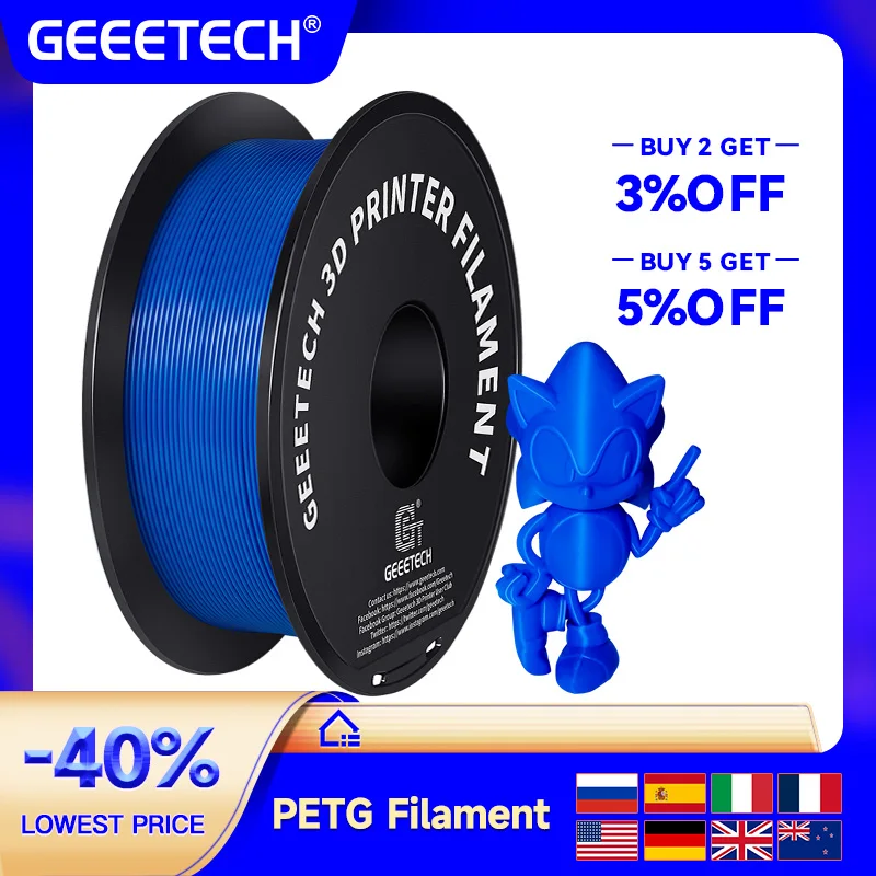 GEEETac-tone-Filament-PETG-pour-imprimante-3D-1kg-feclbs-1-75mm-0-03mm ...