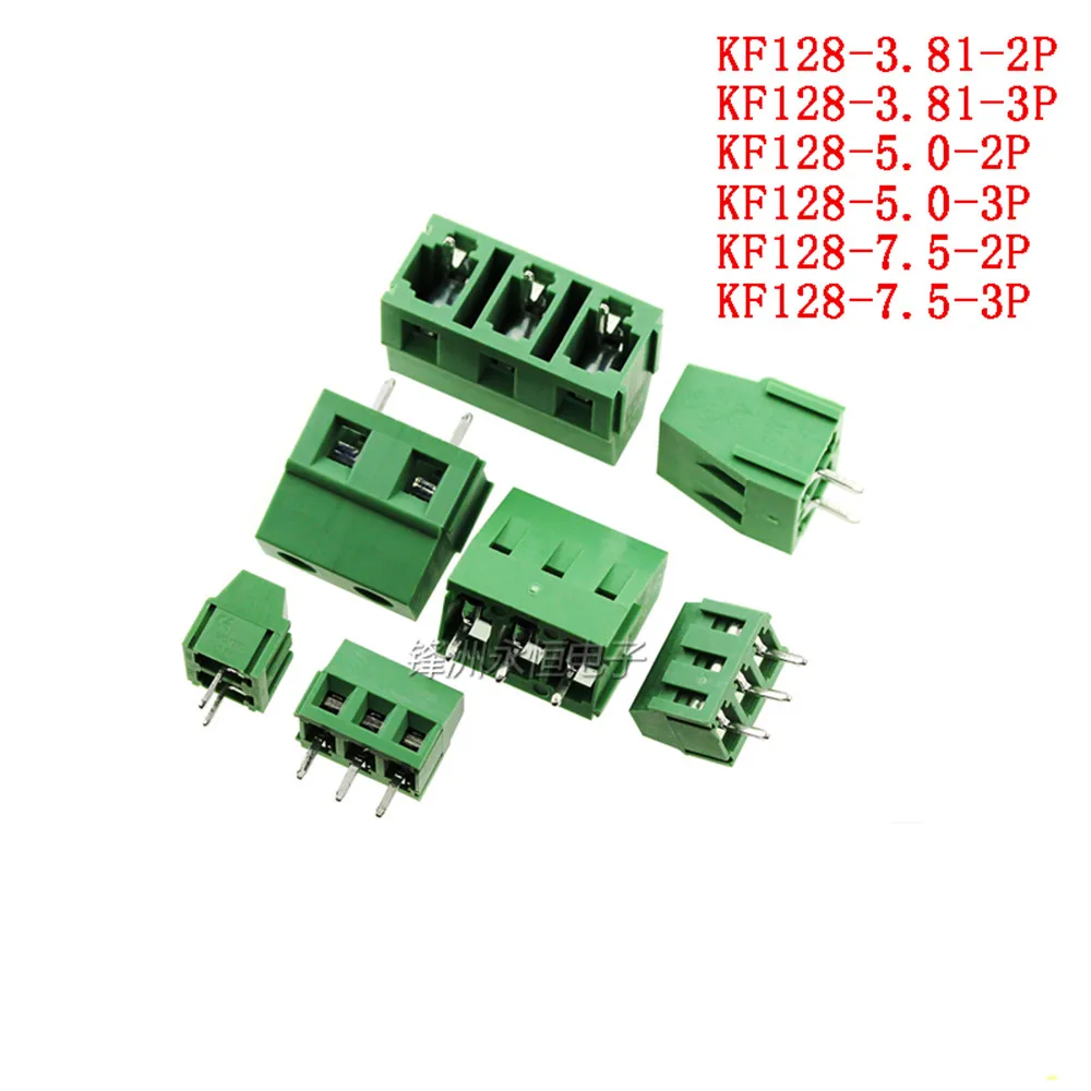 20PCS-KF128-MG128-2P-3P-2-54MM-3-81MM-5-0MM-7-5MM-Wiring-Terminal.jpg