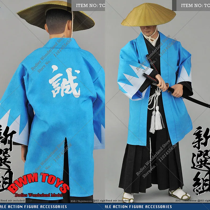 Toyscentre-TCT-016-1-6-Scale-Japanese-Male-Samurai-Clothes-Costume-Kit ...