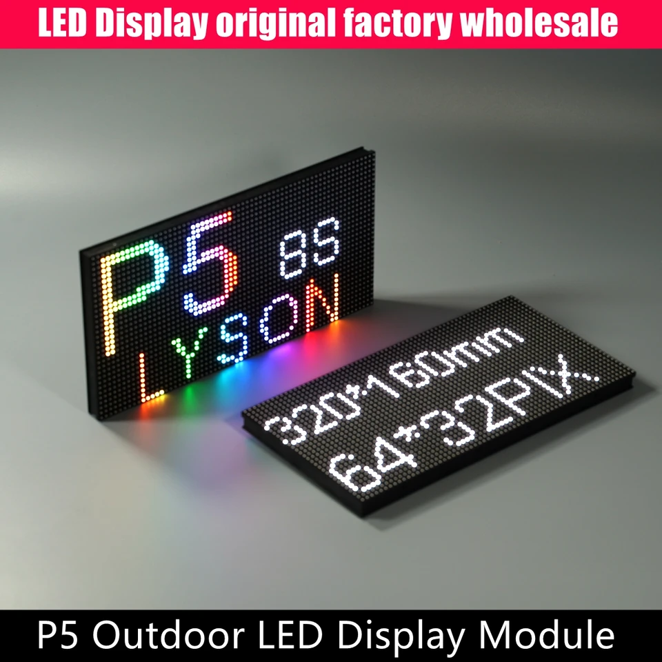 Large Indoor Stage Background Led Screen P5 Smd Giant Led Display Mbi5024