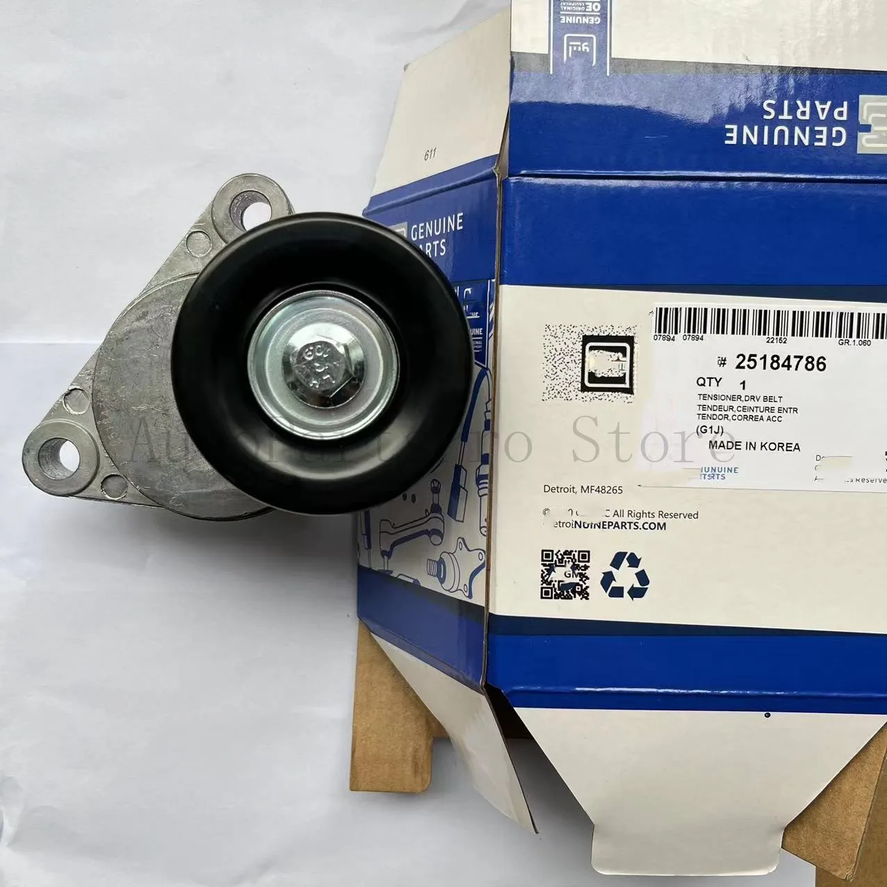 Store Home Products Feedback