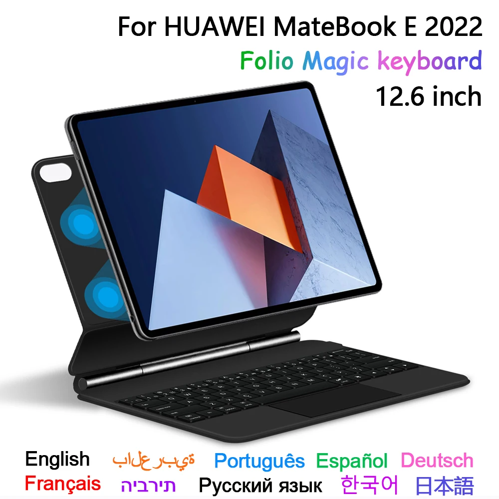 Backlight-TouchPad-Magic-Keyboard-Folio-For-HUAWEI-MateBook-E-2022-12-6 ...