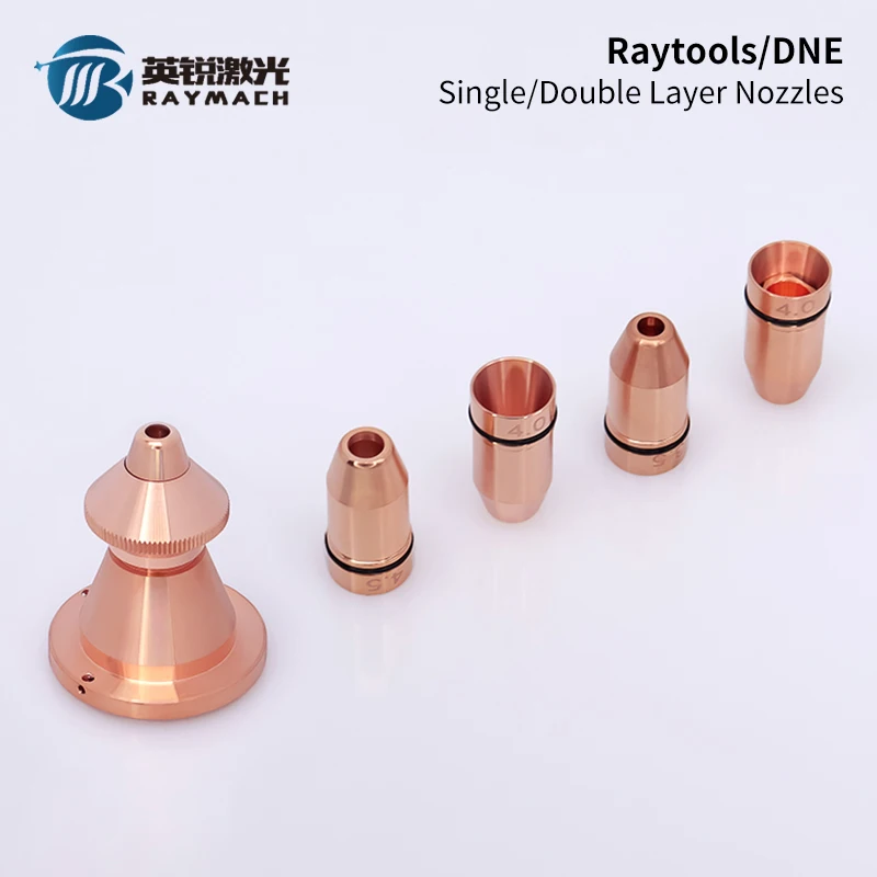DNE-Bullet-Laser-Nozzle-Raytools-Fiber-Laser-Cutting-Machine-Consumable ...