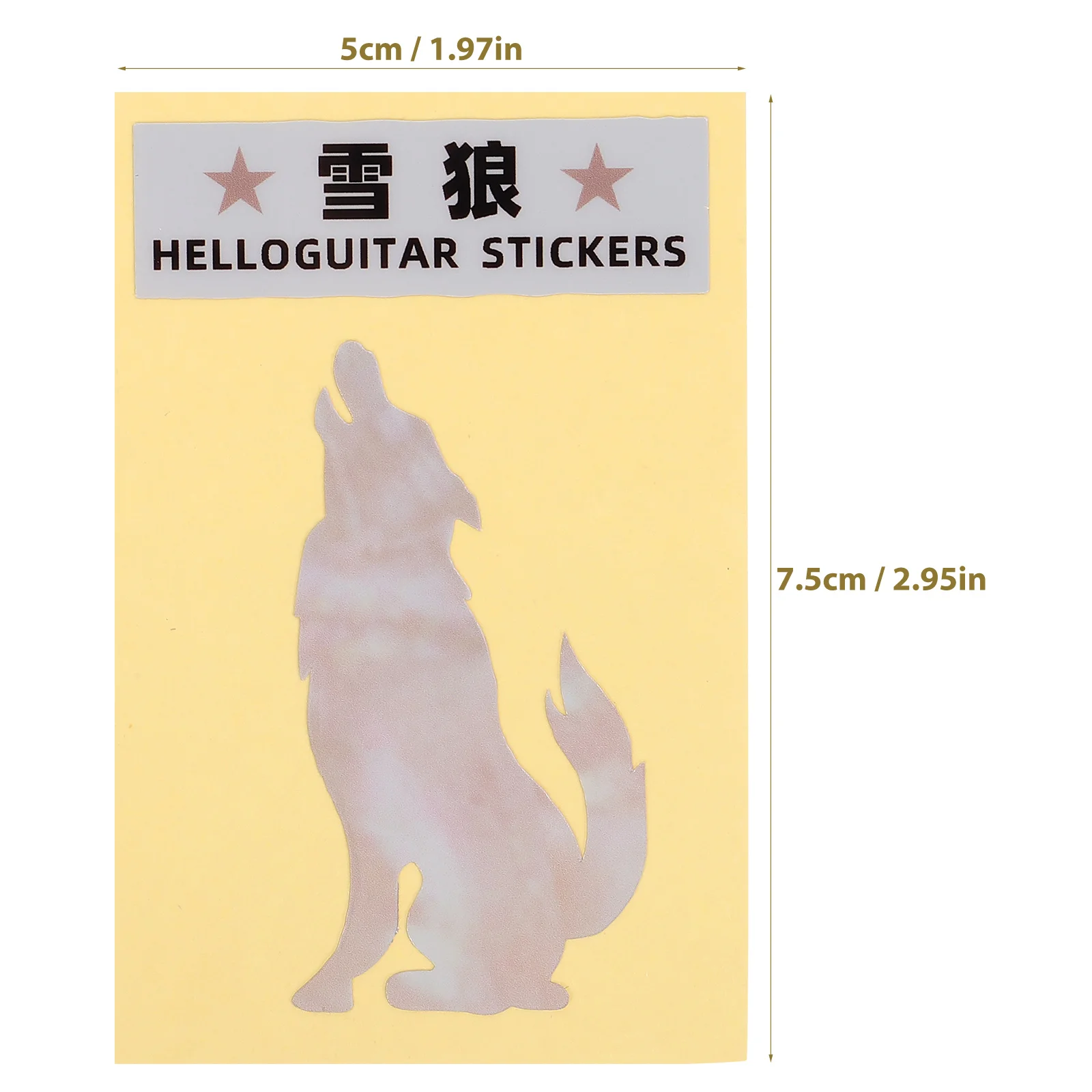 Guitar Inlay Sticker Wolf Acoustic Guitar Decal Fretboard Position ...