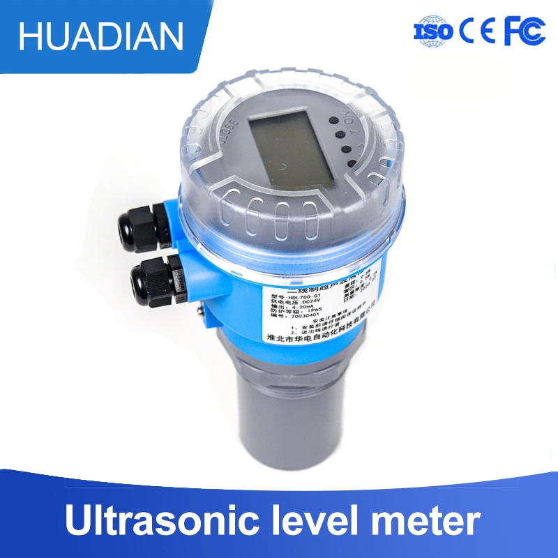 Explosion-proof-ultrasonic-fuel-level-sensor-for-gasoline-tank-5m-long ...