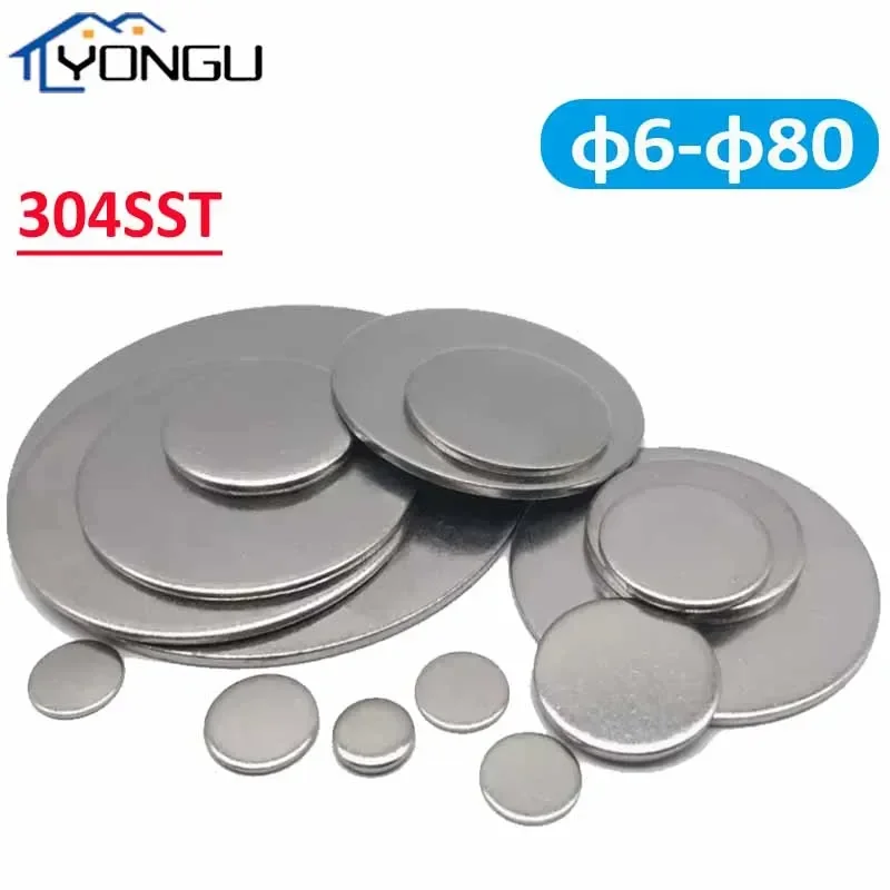 304-Stainless-Steel-Round-Sheet-Circular-Plate-Disc-Round-Spacer-Disk ...