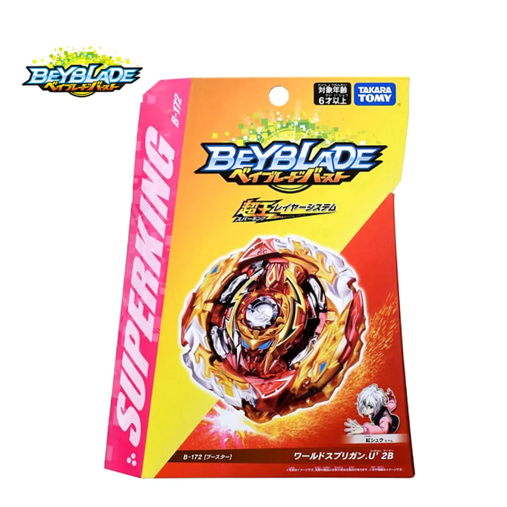 Generic Takara Tomy Beyblade B-172 World Spriggan / Spryzen Unite' 2b ...