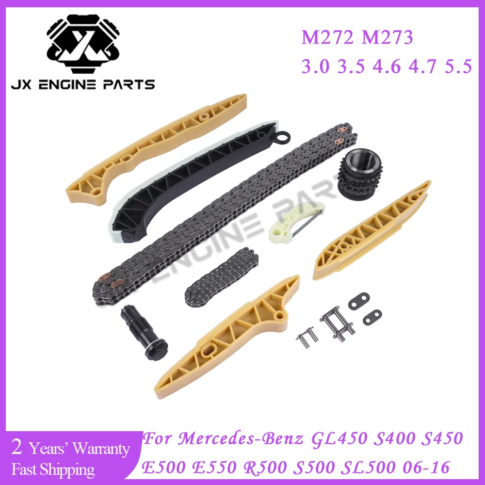 M272 M273 Engine Timing Chain Guide Kit For Mercedes-Benz 3.0 3.5 4.7 5 ...