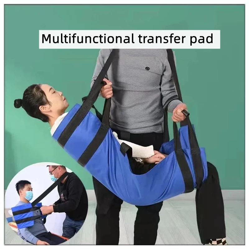 Household-Soft-Stretcher-Patients-Transfer-Belt-Positioning-Bed-Pad ...