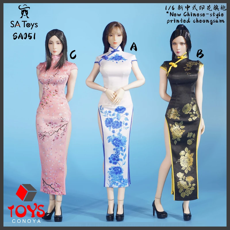 SA051-1-6-New-Chinese-style-printed-cheongsam-Clothes-Model-Fit-12-inch-Female-Soldier-Action.jpg