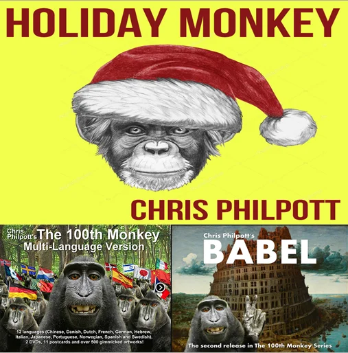 Holiday Monkey by Chris Philpott, 100th Monkey by Chris Philpott, Chris ...